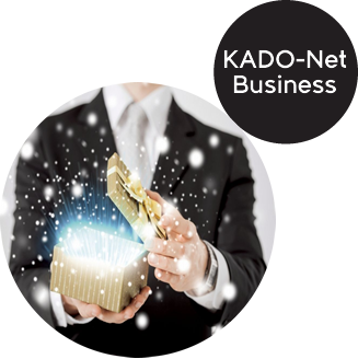 Services Internet