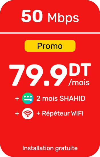 Eshop Ooredoo
